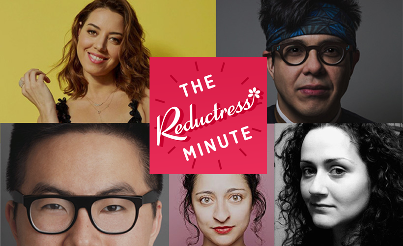 Reductress » Podcast